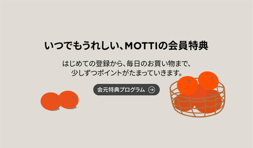 MOTTI Japan